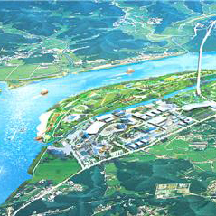 Environmental Impact Assessment for Han River Rehabilitation Project ...